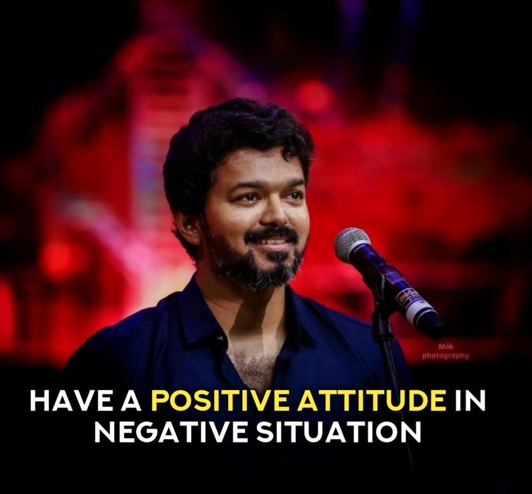 Top 10 inspirational quotes of Vijay Thalapathy | Business Upturn
