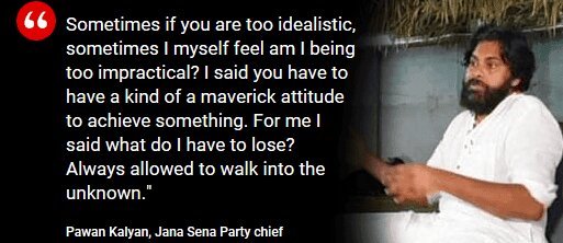 Top 10 inspirational quotes of Superstar Rajinikanth | Business Upturn