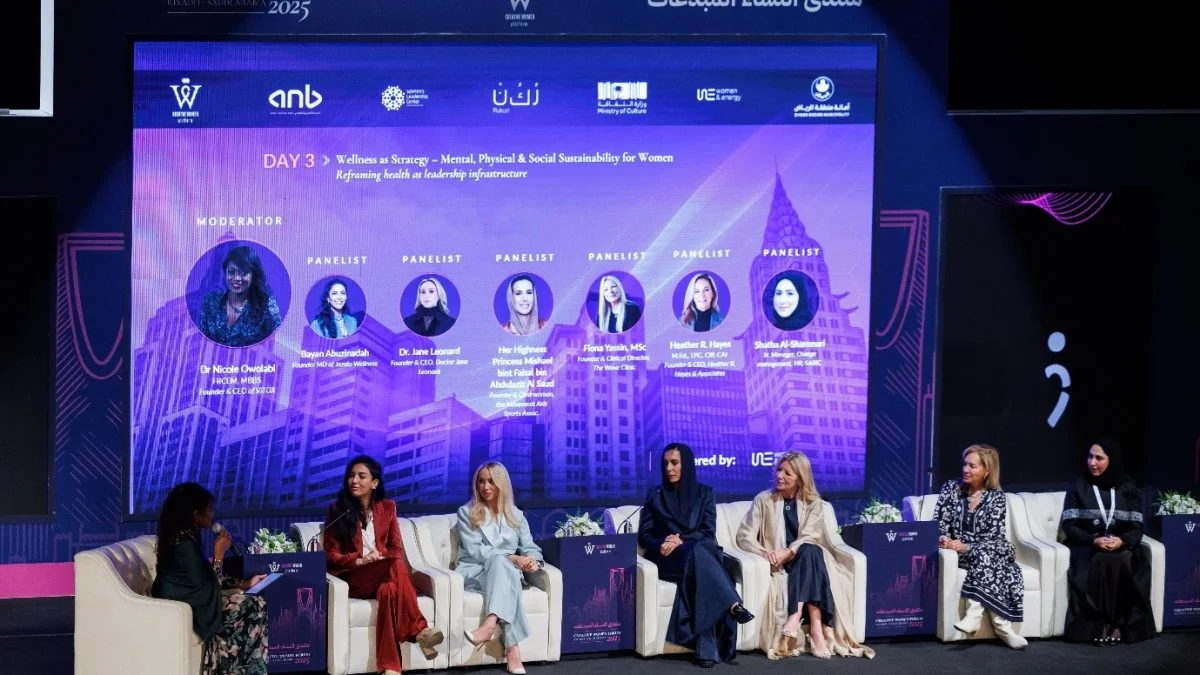 Creative Women Forum Saudi Arabia 2025: Empower • Engage • Sustain ...